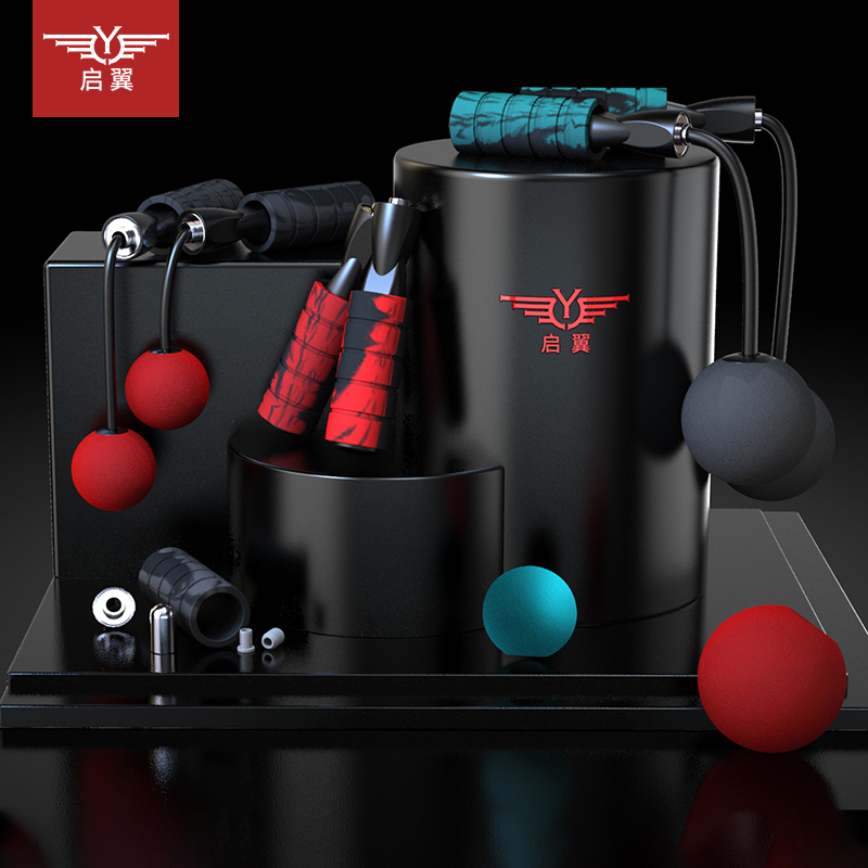 启翼 成人健身跳绳 颜色随机 - 马来西亚中国淘宝代运服务 - MuluPost