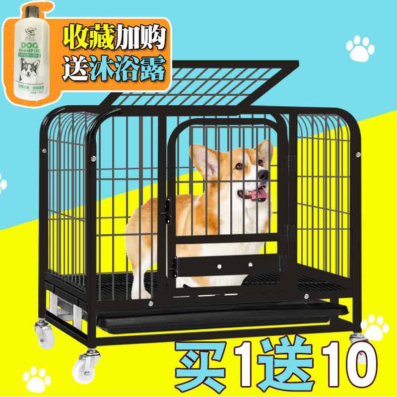 PET PIANER 宠星人 可折叠宠物笼子 50*35*42cm - 马来西亚中国淘宝代运服务 - MuluPost