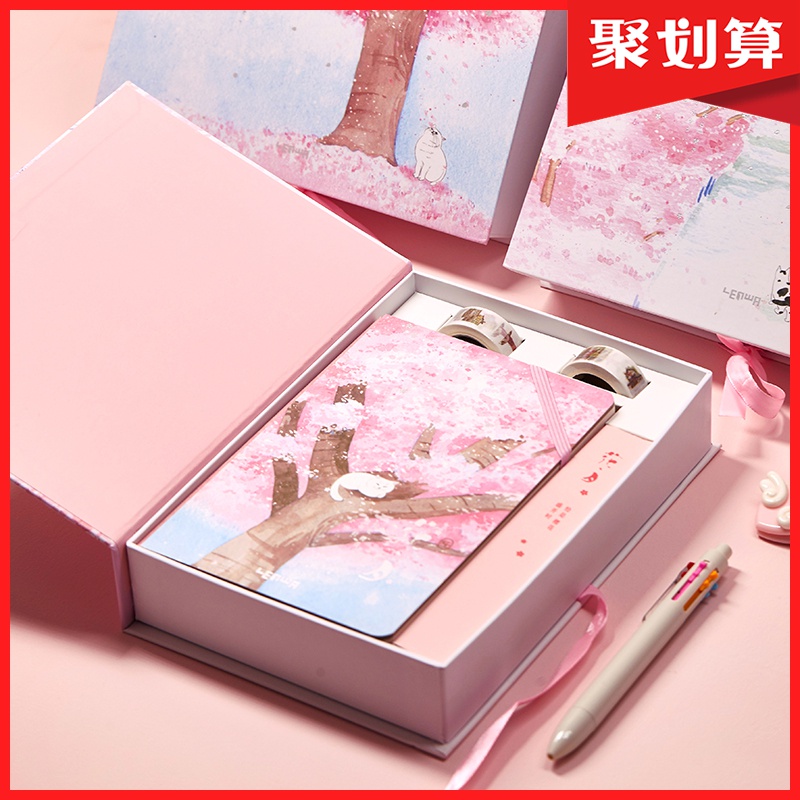 LENWA 联华 创意手账本礼盒装 多花色可选 - 马来西亚中国淘宝代运服务 - MuluPost